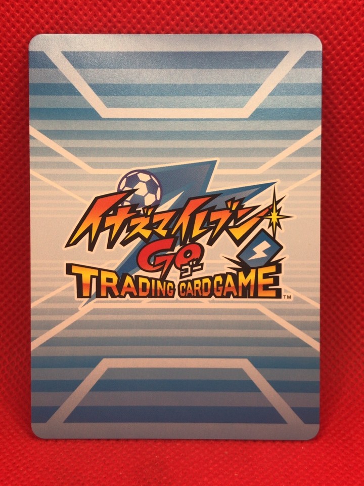 Master Dragon Inazuma GO Eleven PLAYCARD Japanese trading card TOMY | eBay