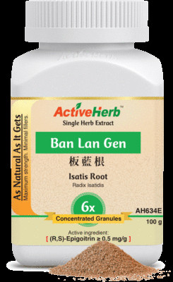 Ban Lan Gen (Isatis Root , 板藍根 ) 6x Concentrated Granules 100 g | eBay
