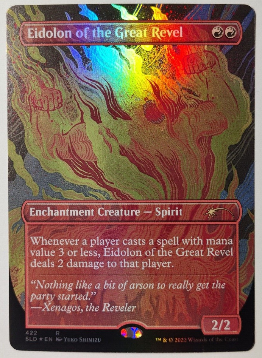 Eidolon Of The Great Revel Wallpaper