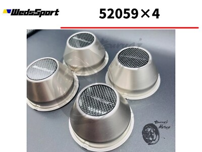 WedsSport genuine 52059 Center Caps for TC105N TC105X PCD 114.3 Weds ...