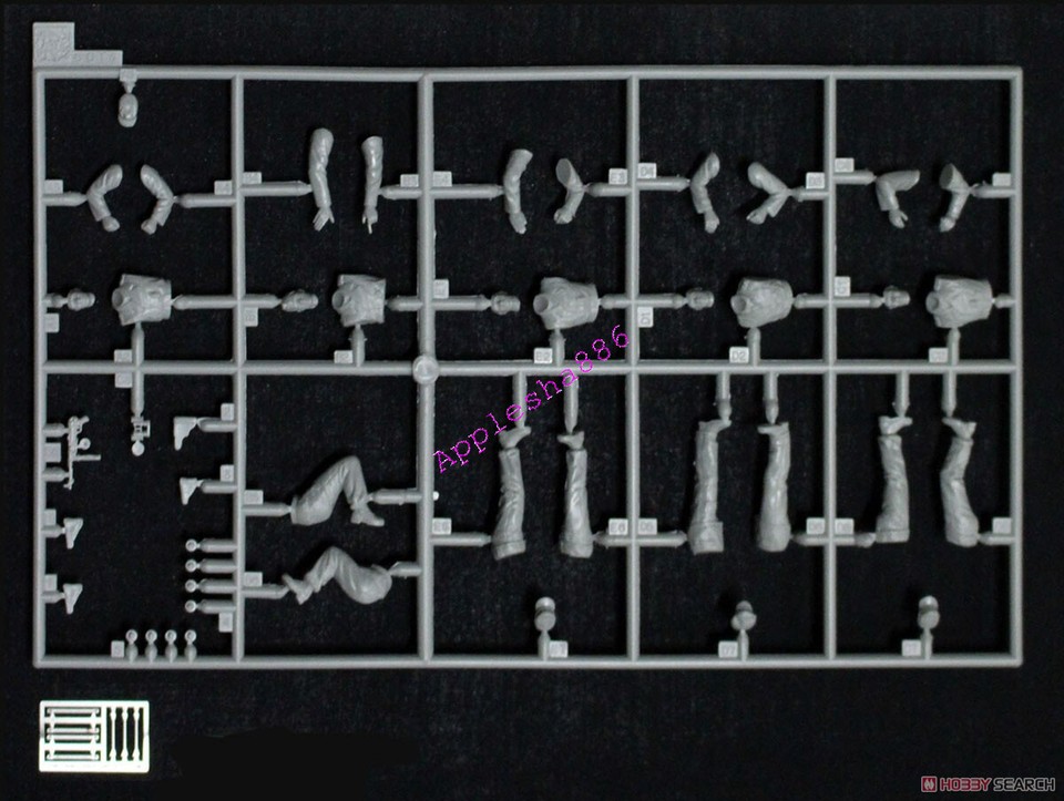 DRAGON 6014 1/35 Scale German Tank Crew 1944-45 Model Kit | eBay UK