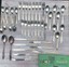 Meridian Silver Plate Co. CT USA Supreme 42 Piece Set Petal Lane ...