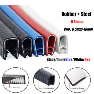 Car Door Boot Edge Protector Strip Trim U Shape Guard Seal Rubber Clip ...