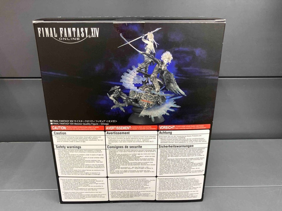 Final Fantasy FF14 XIV Omega Meister Quality Square Enix Figure Statue ...