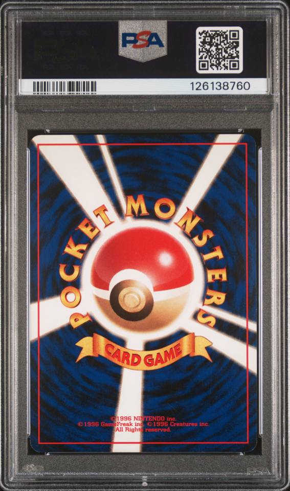 1998 POKEMON JAPANESE GYM #123 ROCKET'S SCYTHER HOLO PSA 9 MINT | eBay