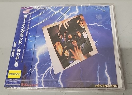 New England by New England (CD, Apr-1993, MCA) Japan Imp. | eBay