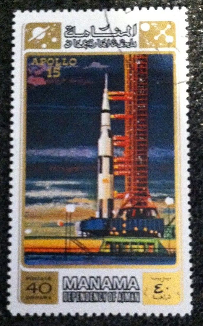 1971 Manama Postage Stamps Apollo 15 Set of 7 Used VGC | eBay