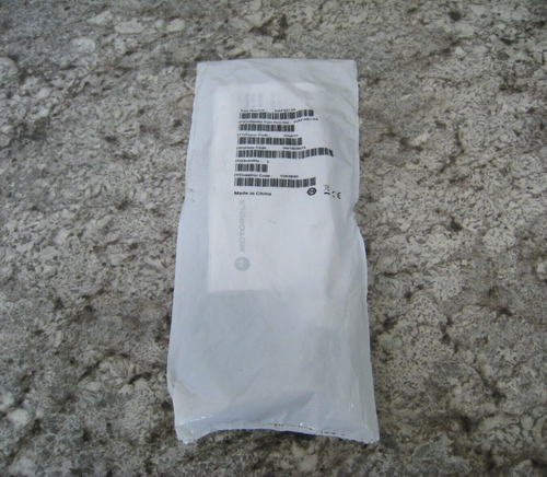 New OEM Motorola HAF4013A 762-870 MHz 3dB Low Profile / Stubby Roof ...