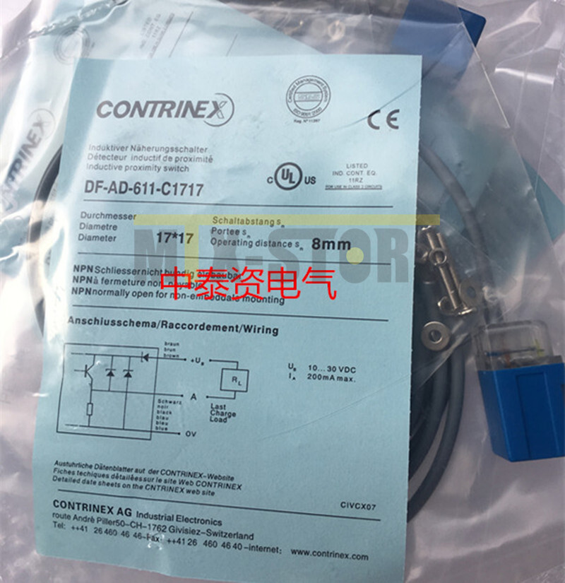1PCS BRAND NEW ONES Contrinex DF-AD-611-C1717 Sensor&Proximity Switch ...