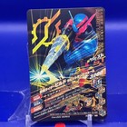 Kamen Rider Ganbarizing Card CP RM2-061 Kamen Rider Build Bandai ...
