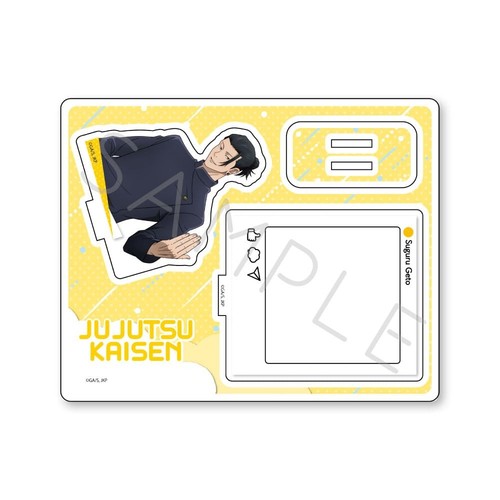 Jujutsu Kaisen Gojo's Past Arc Suguru Geto Acrylic Stand YB Within H150 ...