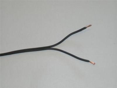 2 metres of 2 core 12 volt cable 12v garden electric wire cable for ...