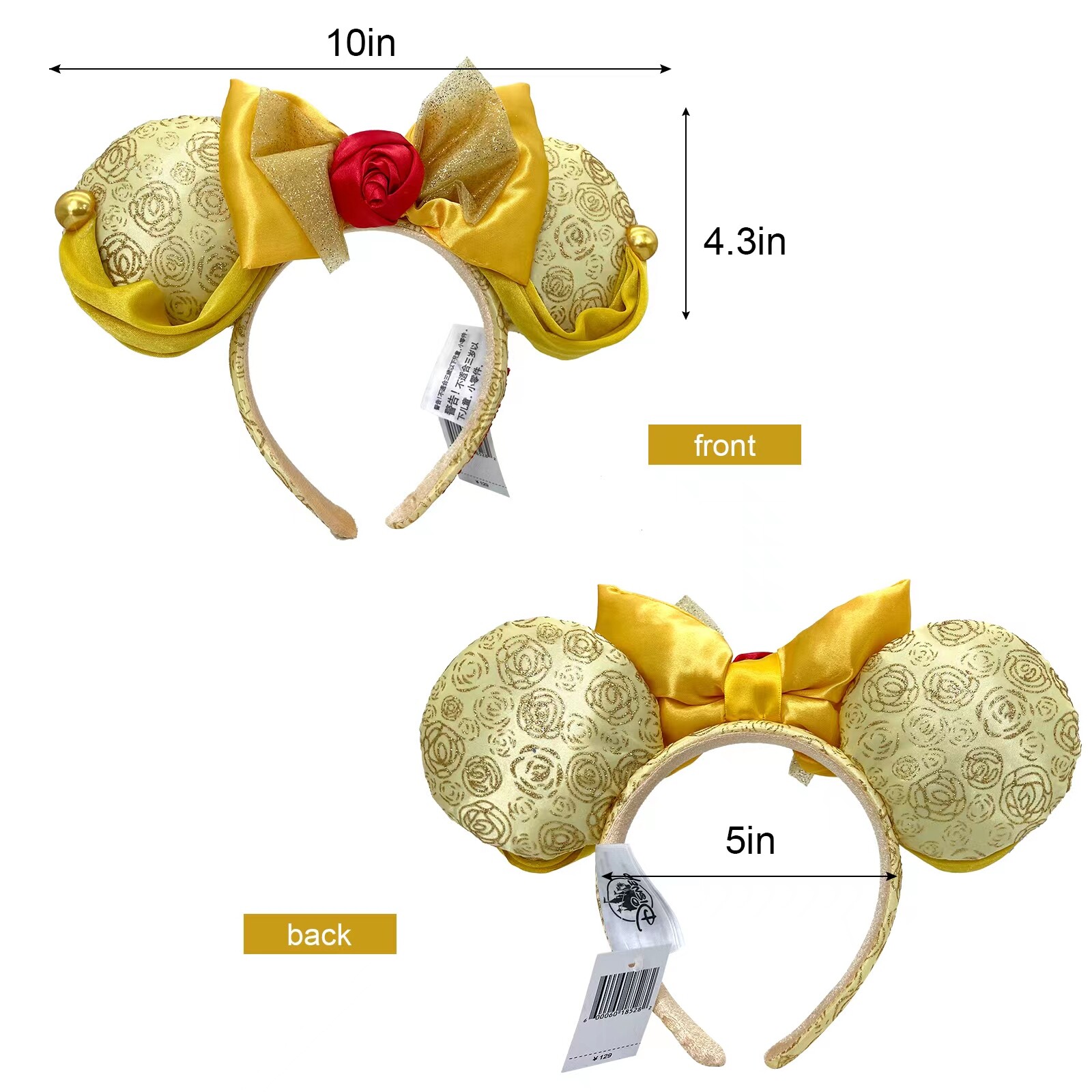 Disney Park Beauty and the Beast Bow Mickey Minnie Mouse Ears Belle ...