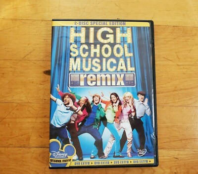 High School Musical (DVD, 2006, 2-Disc Set, Remix Edition) 786936722918 ...