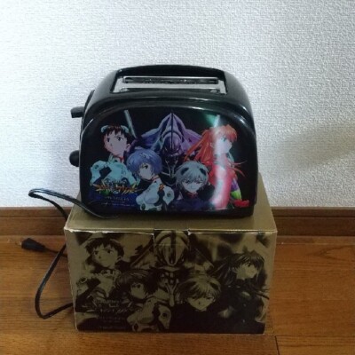 Japan Limited Edition Rare Evangelion New Toaster | eBay