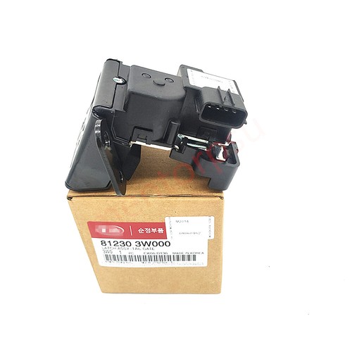 Rear Tail Gate Lock Latch for KIA Sportage Hyundai Tucson 2011-2016 ...