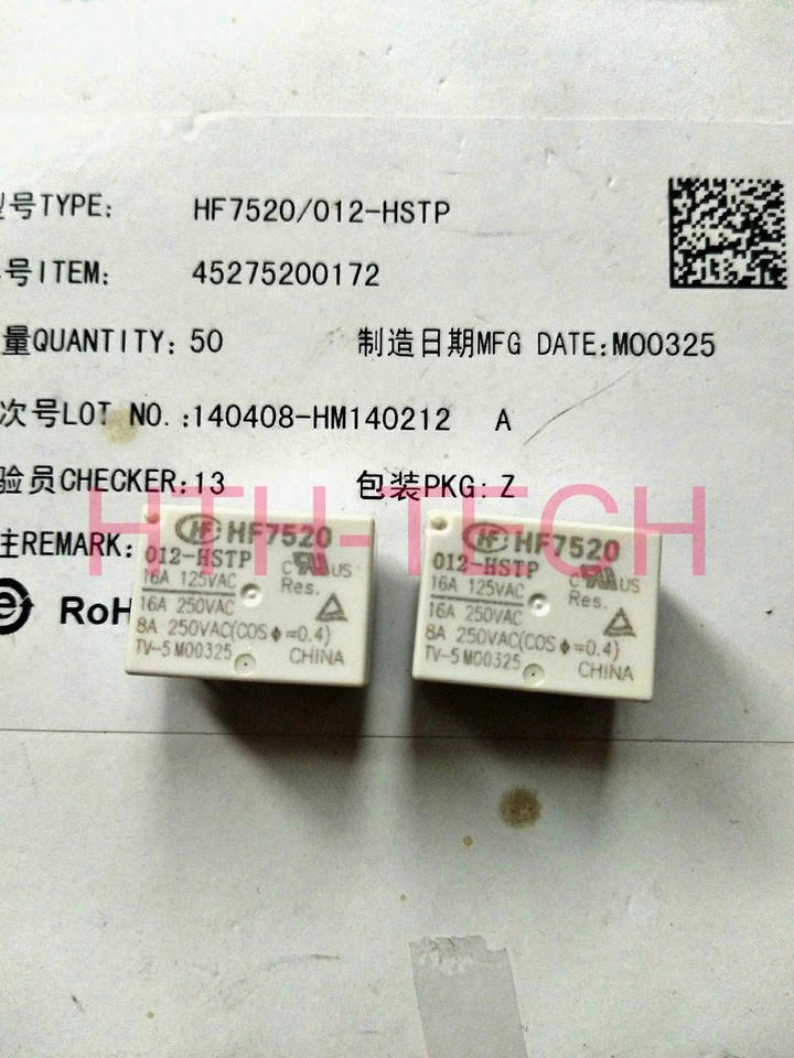 HF7520-012-HSTP HF7520-012-HS Miniature Power Relay 16A 250VAC 4 Pins x ...