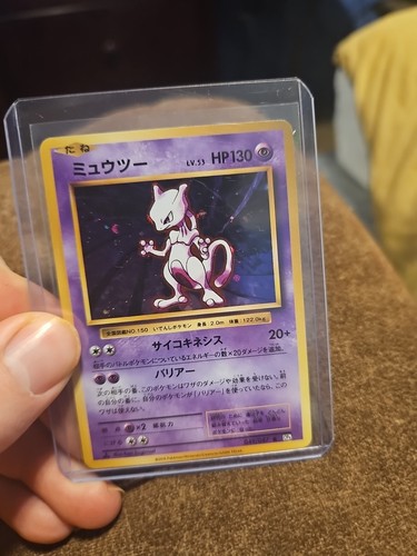 Mewtwo Pokemon 2016 Holo CP6 20th Anniversary Pack 1st ED Japanese 049/ ...
