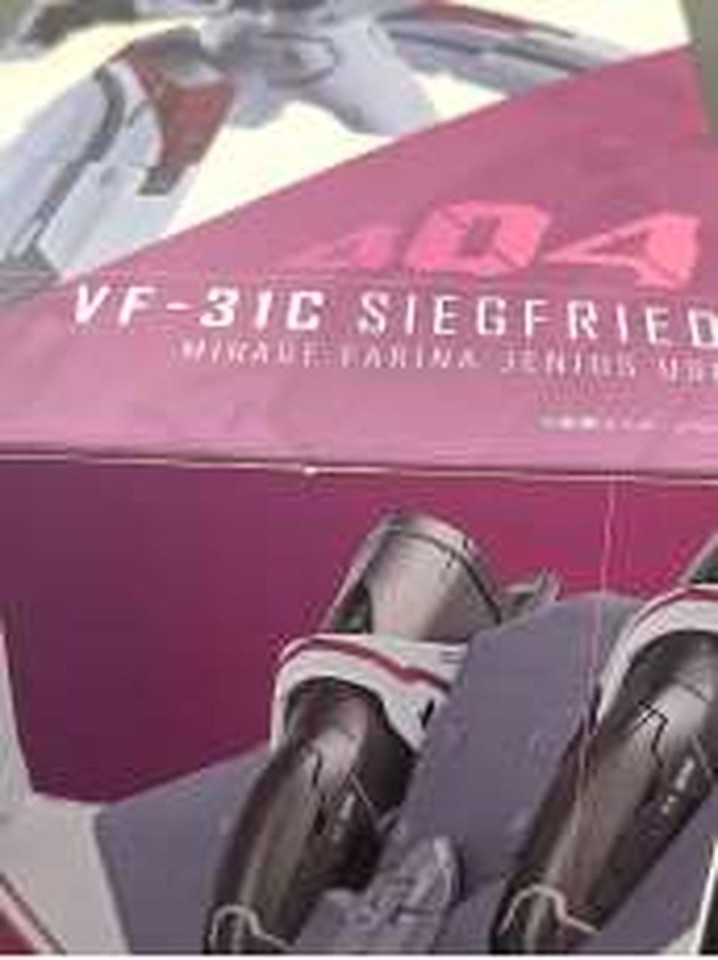 【Robot】 BANDAI Macross Delta DX Chogokin Mirage Custom Siegfried | eBay