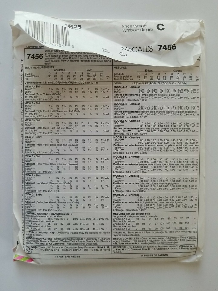Mccalls Easy Sewing Pattern 7456 Boys & Child Shirts Sz 10, 12, 14 (C ...