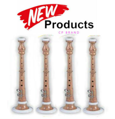 Brand New BOMBARD OBOE COCUS WOOD Flute Chanter - 1st Quality - CP MADE ...