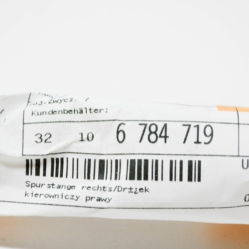 NEW BMW 5 F10 RIGHT SIDE STEERING TIE ROD 32106784719 ORIGINAL | eBay