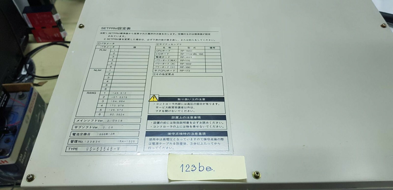 DENSO RC3-V6A 410000-4170 6-axis Robot Controller for VS-6354B-W robot ...