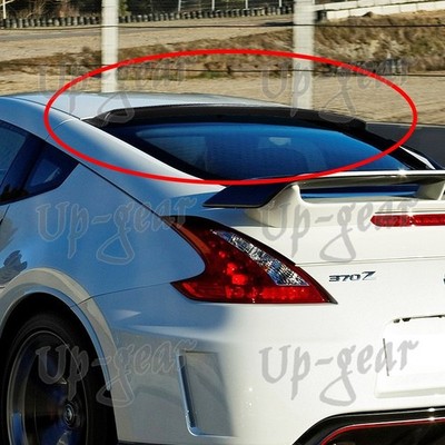 For 09-20 Nissan 370Z VIP 100% Real Carbon Fiber Rear Window Roof ...
