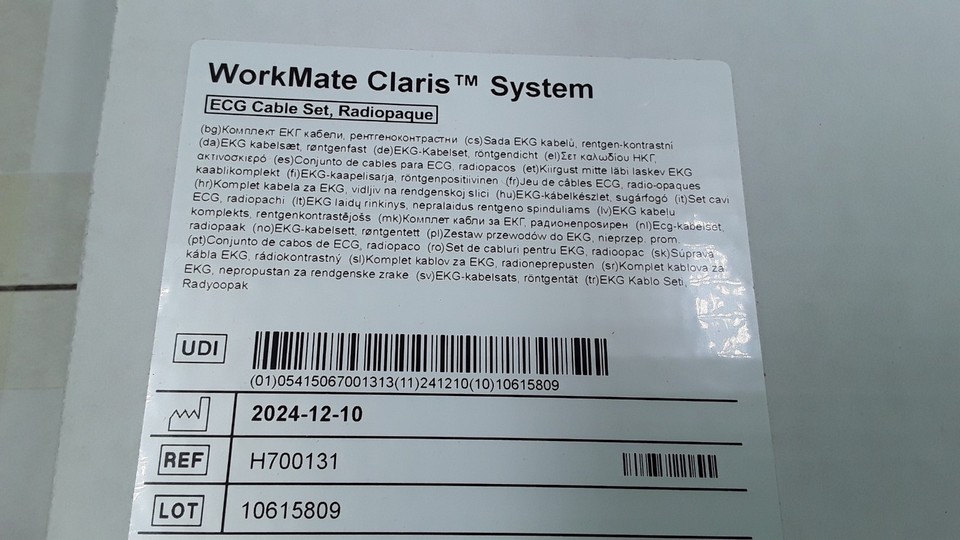 St. Jude Medical WorkMate Claris System REF H702089 (C1 Module H700088 ...