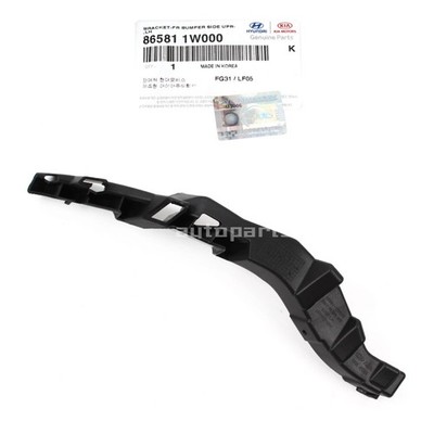 Genuine 865811W000 Front Bumper Bracket LEFT DRIVER For Kia Rio 2012 ...