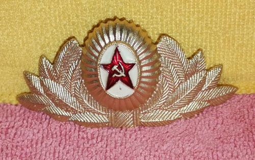 Soviet Army Red Star Uniform Hat Badge/Insignia. | eBay