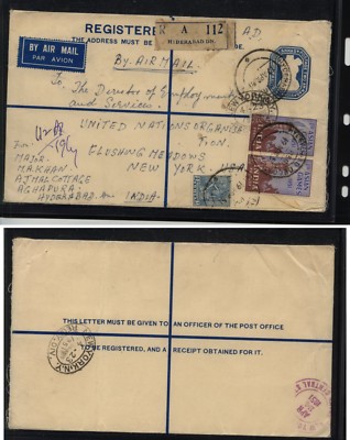 India large registered postal envelope to US 1951 MS0908 | eBay