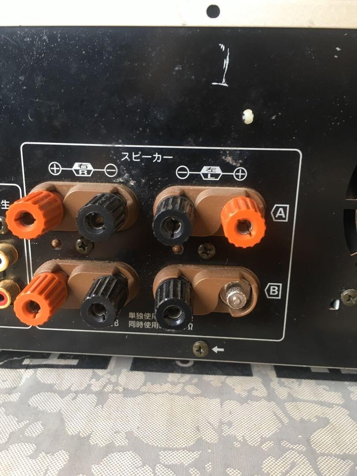 TECHNICS SU-A808 INTEGRATED AMPLIFIER w/Box Power confirmation OK Used ...