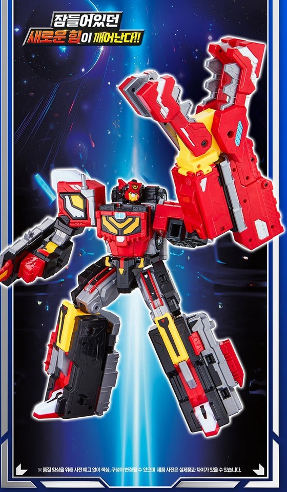 Metal Cardbot S MUSCLEHYDE GIGANTREX Crane Trailer Transforming Robots ...