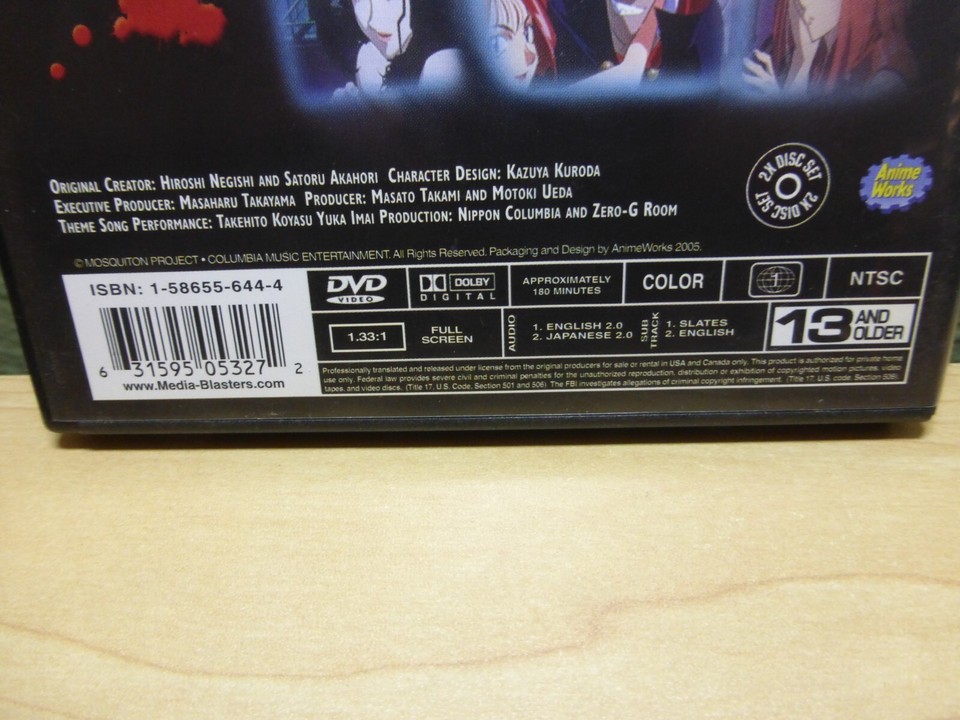 Master of Mosquiton The Complete Ova Series 2 Disc DVD Anime Works Rare ...