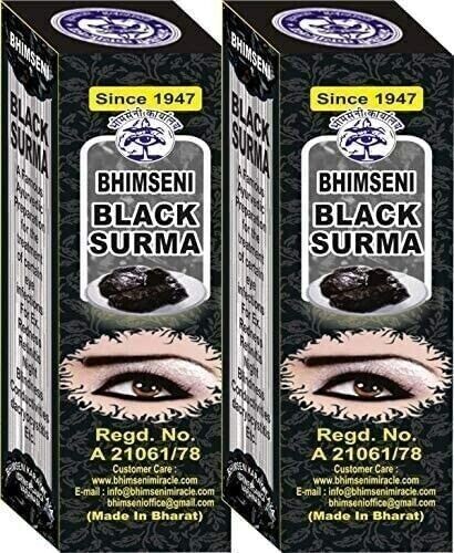 VINTAGE ISLAMIC ARABIC KOHL STICK BRASS BOTTLE JAR EYELINER WITH 2 ...