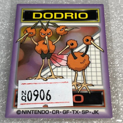 Pokemon 1998 Vintage Japanese Meiji Promo Sticker - Dodrio & Doduo ...