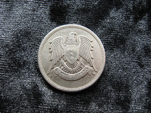 old world foreign SILVER coin Arabic Middle East "Eagle" (183) | eBay