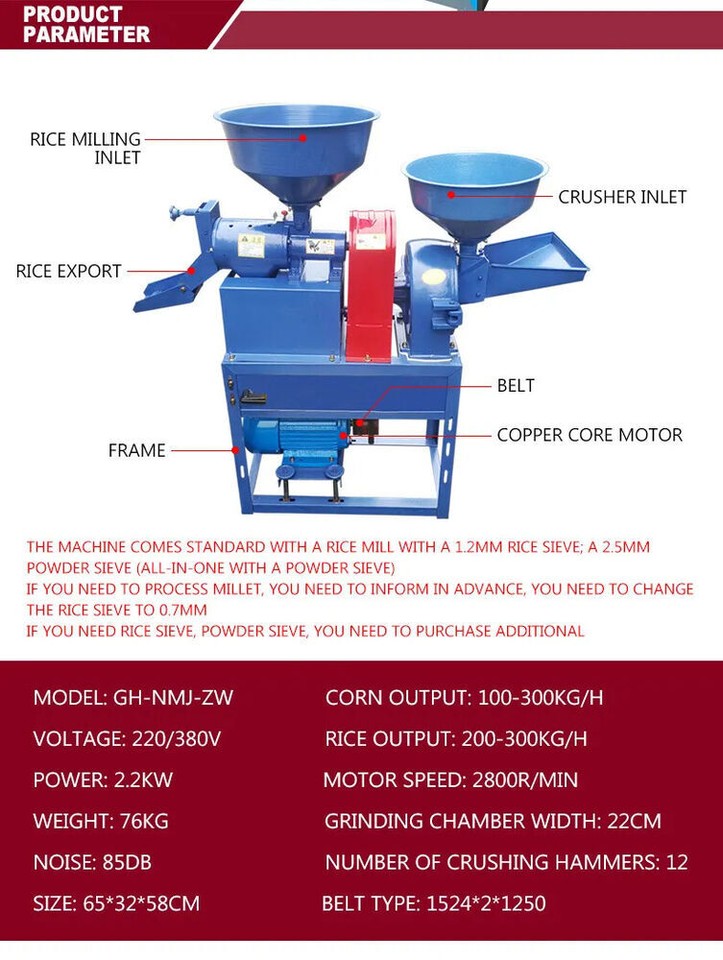 Food Grains Grinder Rice Corn Grinding Machine Peeling Threshing ...