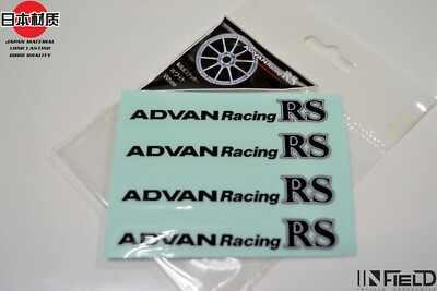 JAPAN MATERIAL YOKOHAMA ADVAN RACING RS HIGH QUALITY REPLACEMENT ...