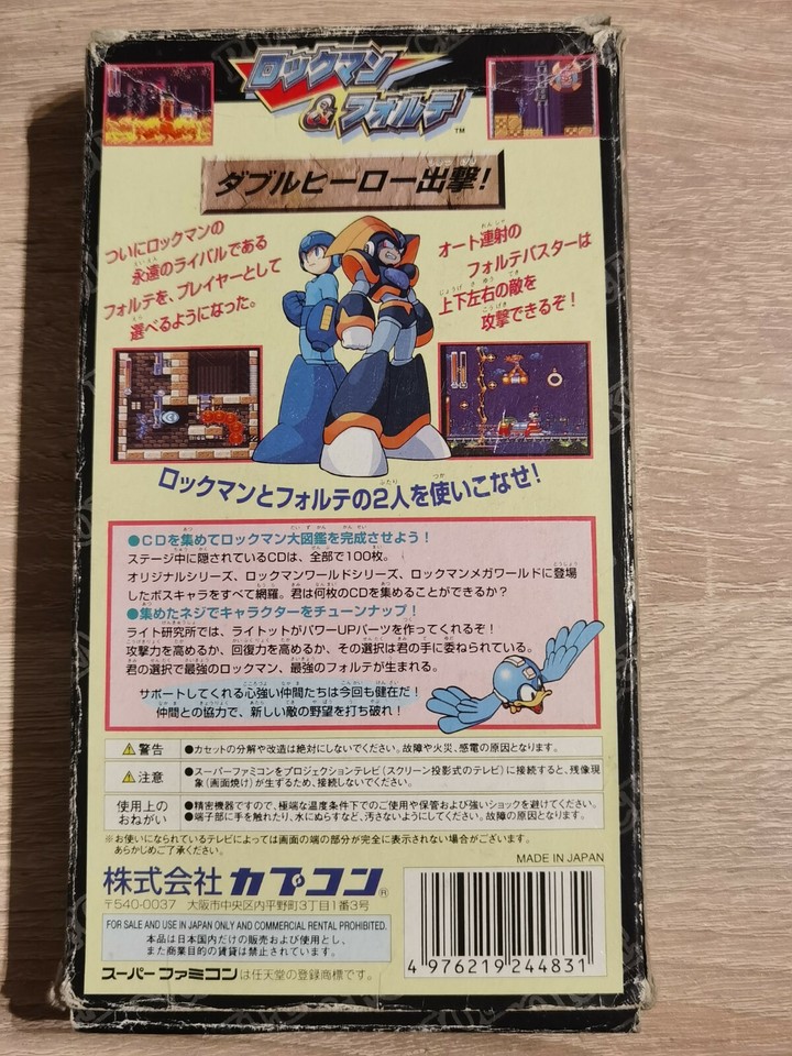 Rockman & Forte (Megaman) SNES Super Famicom Nintendo JAP | eBay