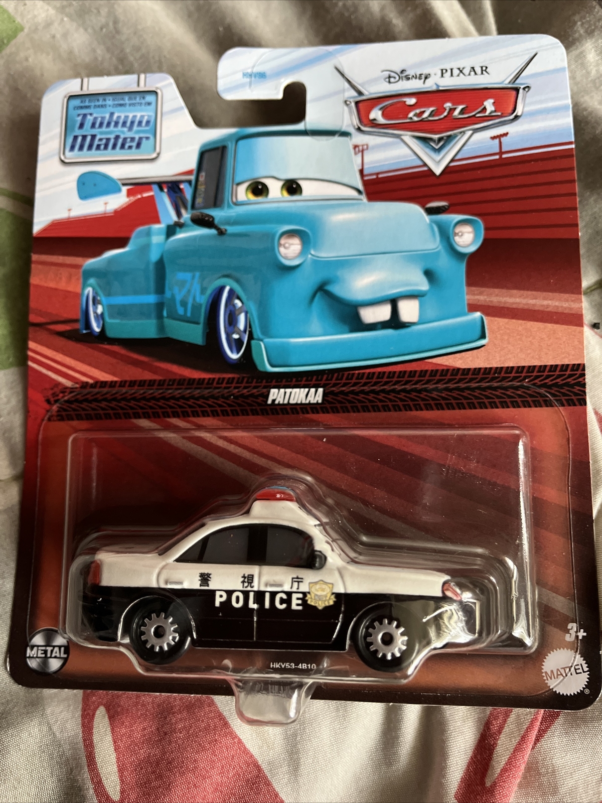 Disney Pixar Cars Patokaa New-Tokyo Mater!