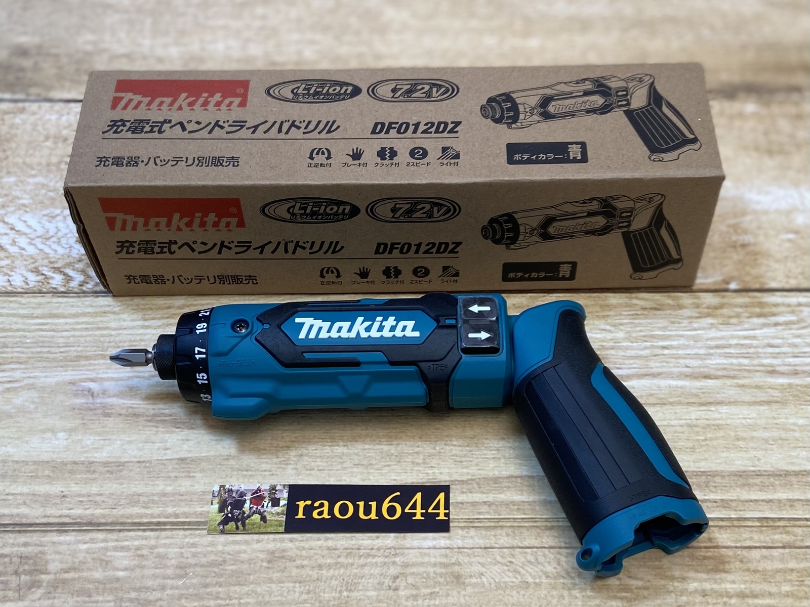 Makita DF012DZ 7.2V Rechargeable Pen Type Driver Drill Blue Body Only ...