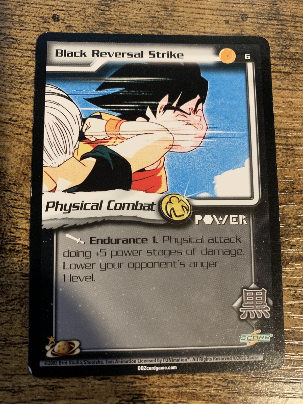 DBZ CCG Score Black Reversal Strike World Tournament Saga | eBay