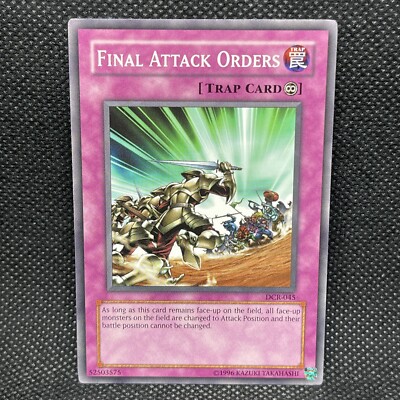 Yu-Gi-Oh! TCG Final Attack Orders Dark Crisis DCR-045 Unlimited ...