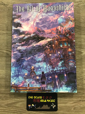 Munashichi, the Art of art book / NEW from PIE International | eBay