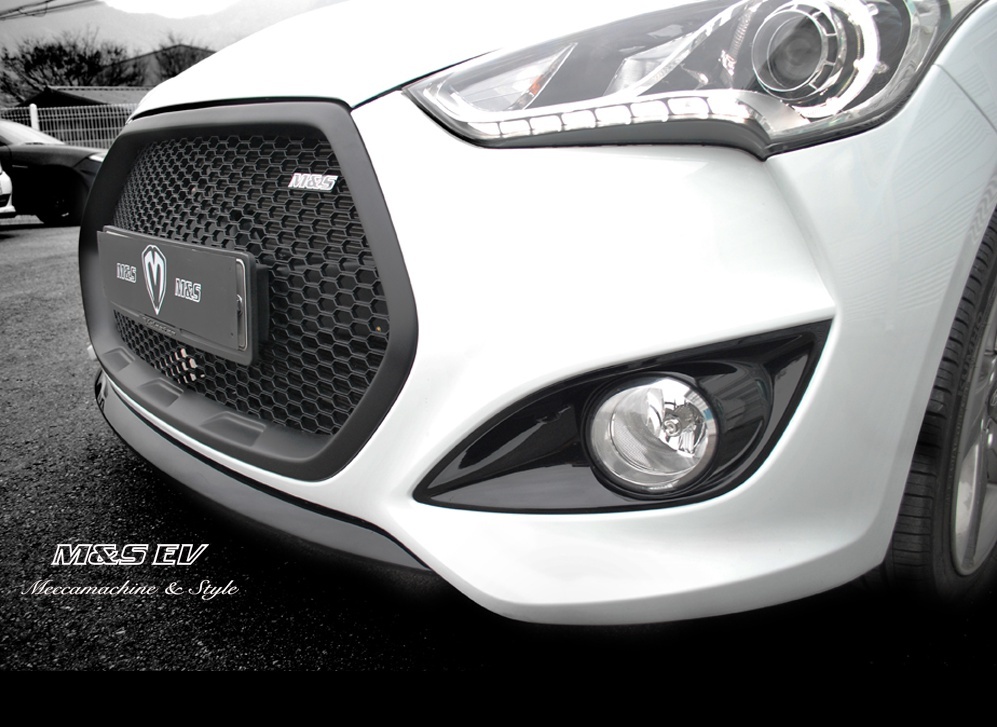 Matt Black M&S Front Radiator Grille For 2013~2017 Hyundai Veloster ...