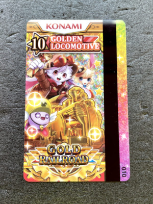 RARE Gold Railroad Round 1 - Card 10: Golden Locomotive | eBay