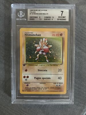 Hitmonchan Base Set Italian First Edition Bgs 7 | eBay