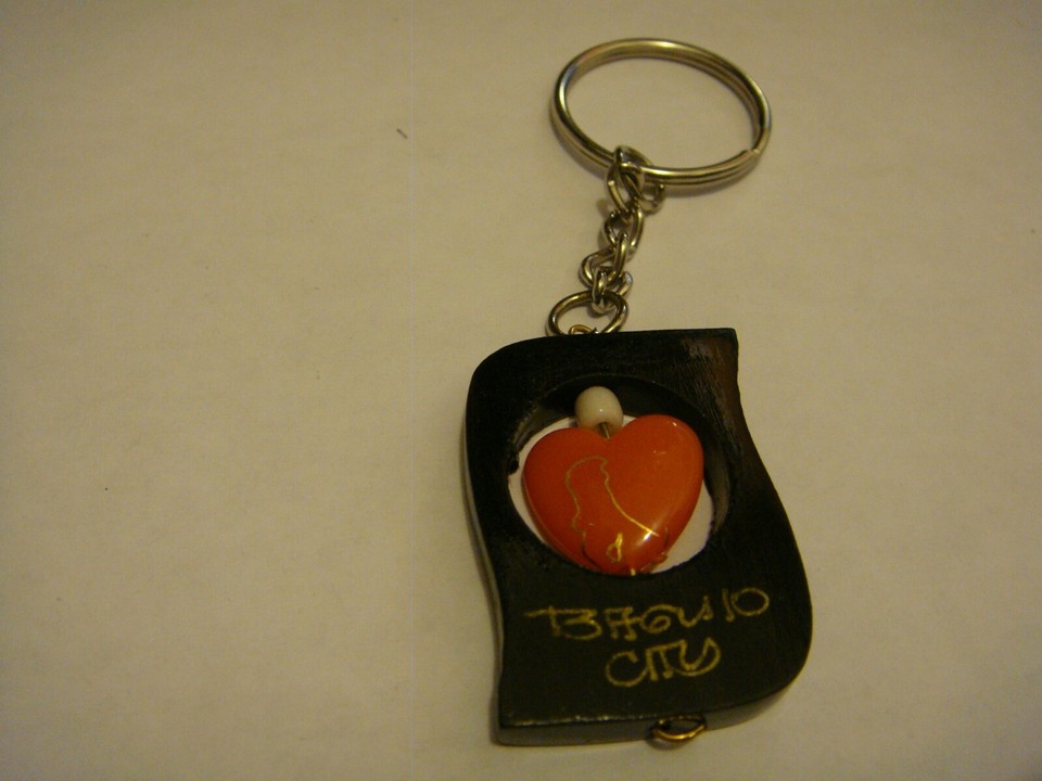 Handmade Orange Heart Wood Keychain Keyring Baguio City Souvenir Gift ...